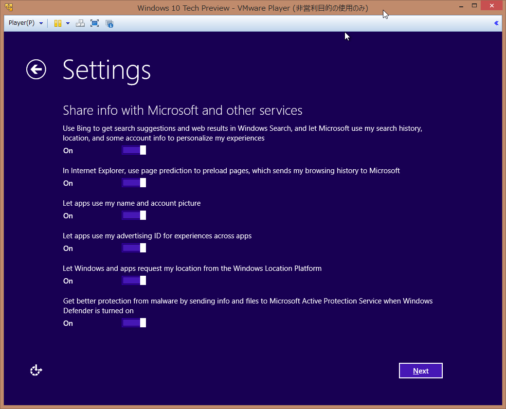 Windows 10 テクニカルプレビューをインストールした | OPCDiary
