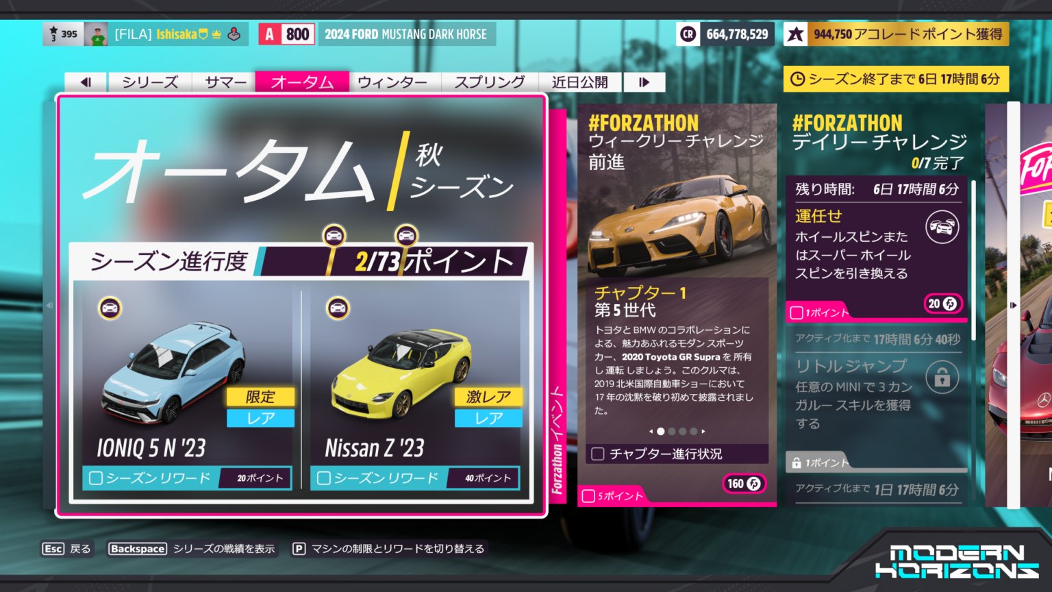 OPCDiary | No Code, No Life.